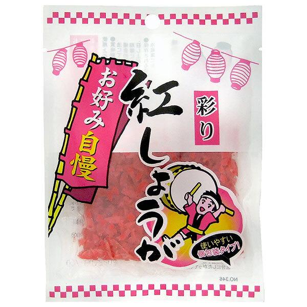 ※店内どれでも送料無料（沖縄・北海道を除く）【ヤマト運輸・佐川急便の選択OK！】