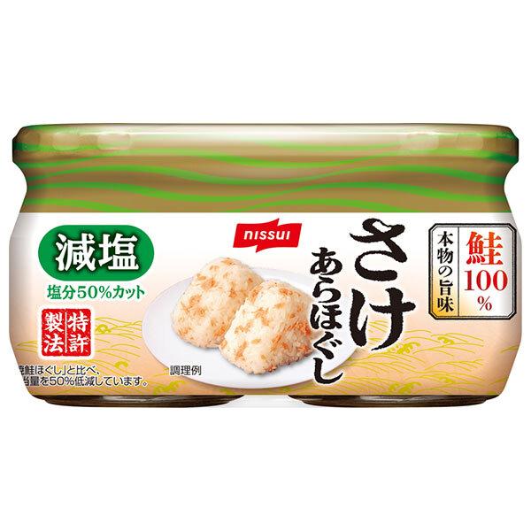 ※店内どれでも送料無料（沖縄・北海道を除く）【ヤマト運輸・佐川急便の選択OK！】調味料 ふりかけ ビン 鮭