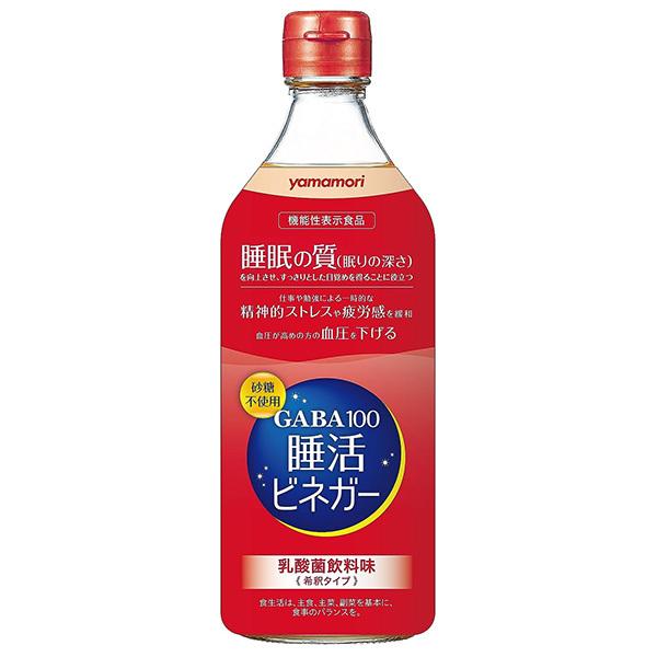 ※店内どれでも送料無料（沖縄・北海道を除く）【ヤマト運輸・佐川急便の選択OK！】黒酢ドリンク 健康酢 酢飲料 お酢 希釈用