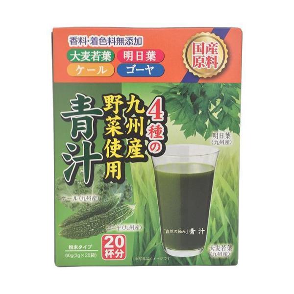 ※店内どれでも送料無料（沖縄・北海道を除く）【ヤマト運輸・佐川急便の選択OK！】