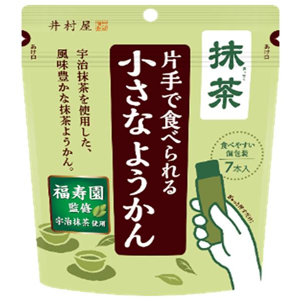 ※店内どれでも送料無料（沖縄・北海道を除く）【ヤマト運輸・佐川急便の選択OK！】お菓子 和菓子 羊羹 抹茶