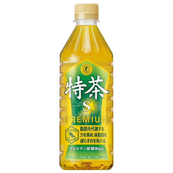 ※店内どれでも送料無料（沖縄・北海道を除く）【ヤマト運輸・佐川急便の選択OK！】特保 トクホ お茶 体脂肪 自販機用