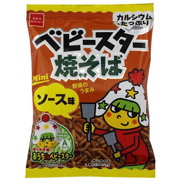 ※送料無料（北海道・沖縄・離島は配送不可）■北海道・沖縄・離島は、配送不可です。■メーカー直送のため他の商品との同梱はできません。※当店通常商品とご一緒にご注文頂いた際は、別途送料が加算される場合もございます。■メーカー直送のため代金引換で...