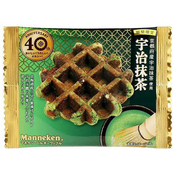 ※店内どれでも送料無料（沖縄・北海道を除く）【ヤマト運輸・佐川急便の選択OK！】ワッフル 洋菓子 焼き菓子 お菓子 おやつ 抹茶