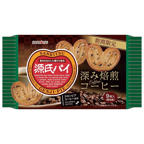 ※店内どれでも送料無料（沖縄・北海道を除く）【ヤマト運輸・佐川急便の選択OK！】お菓子 スナック菓子 パイ コーヒー 珈琲