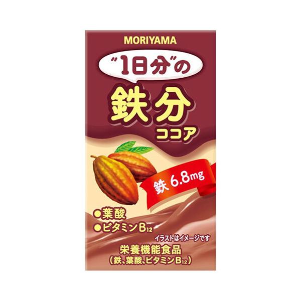 ※店内どれでも送料無料（沖縄・北海道を除く）【ヤマト運輸・佐川急便の選択OK！】ココア 紙パック 栄養機能食品