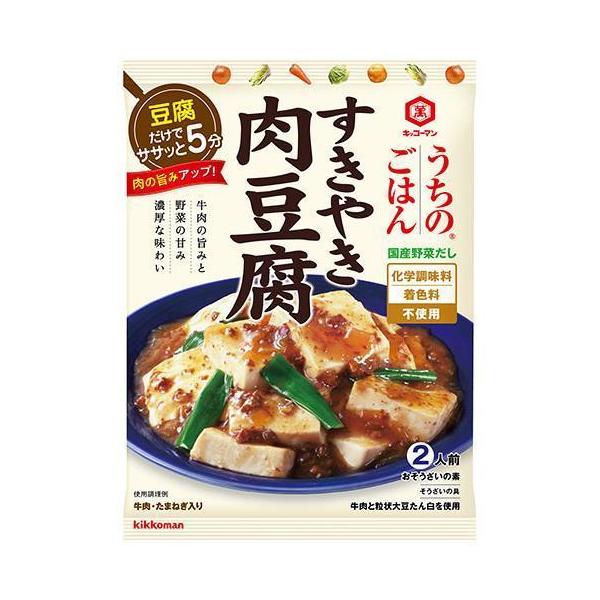 ※店内どれでも送料無料（沖縄・北海道を除く）【ヤマト運輸・佐川急便の選択OK！】