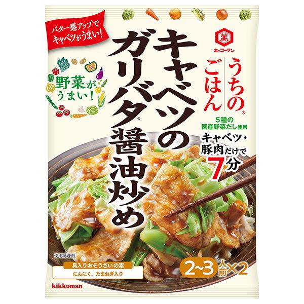 ※店内どれでも送料無料（沖縄・北海道を除く）【ヤマト運輸・佐川急便の選択OK！】