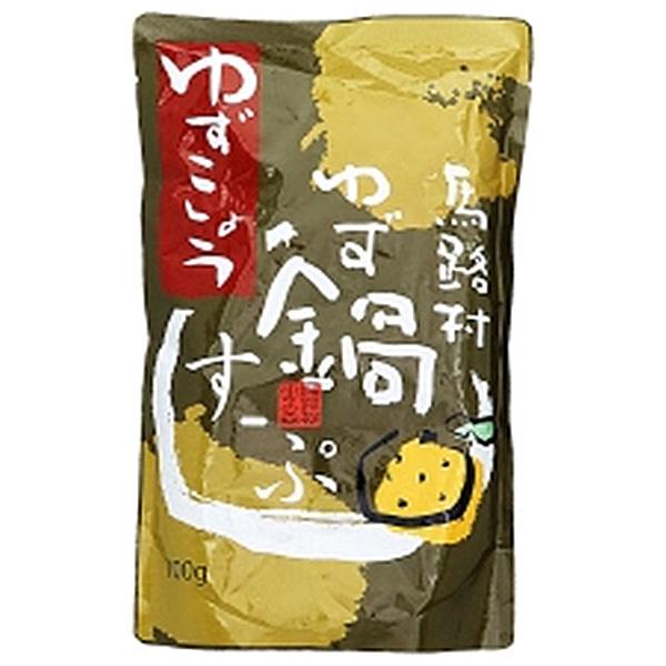 ※店内どれでも送料無料（沖縄・北海道を除く）【ヤマト運輸・佐川急便の選択OK！】鍋 スープ ストレート 柚子 柚子胡椒 鍋つゆ つゆ ゆず 冬 冬料理