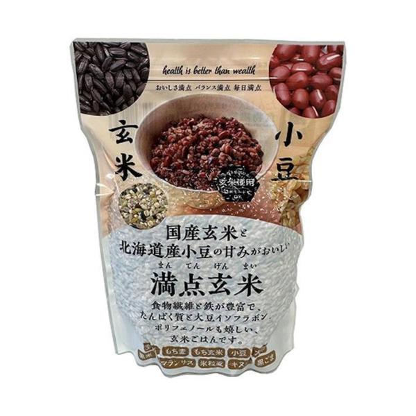 ※店内どれでも送料無料（沖縄・北海道を除く）【ヤマト運輸・佐川急便の選択OK！】