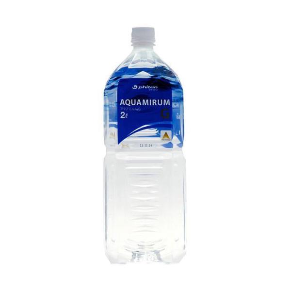 ※店内どれでも送料無料（沖縄・北海道を除く）【ヤマト運輸・佐川急便の選択OK！】