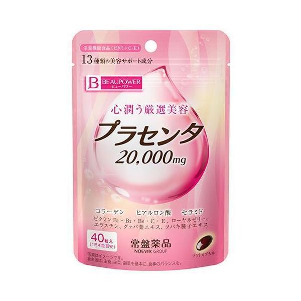 ※店内どれでも送料無料（沖縄・北海道を除く）【ヤマト運輸・佐川急便の選択OK！】
