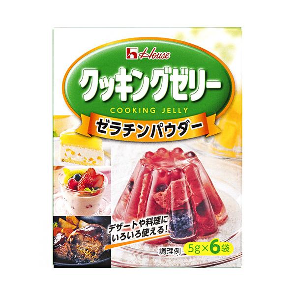 ※店内どれでも送料無料（沖縄・北海道を除く）【ヤマト運輸・佐川急便の選択OK！】ゼラチンパウダー ゼラチン ゼリー 製菓材料 粉末