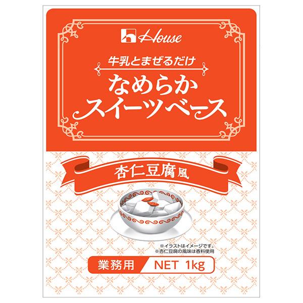 ※店内どれでも送料無料（沖縄・北海道を除く）【ヤマト運輸・佐川急便の選択OK！】お菓子 おやつ デザートベース 菓子材料