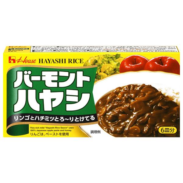 ※店内どれでも送料無料（沖縄・北海道を除く）【ヤマト運輸・佐川急便の選択OK！】調味料 ハヤシ ルウ