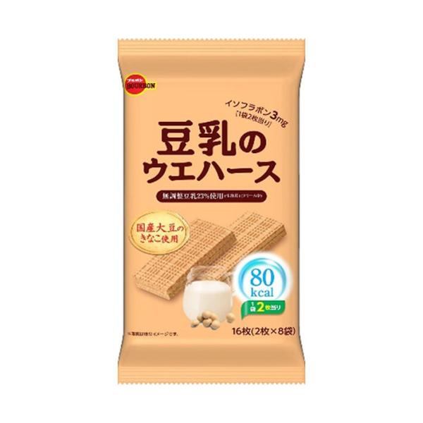 ※店内どれでも送料無料（沖縄・北海道を除く）【ヤマト運輸・佐川急便の選択OK！】