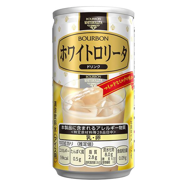 ※店内どれでも送料無料（沖縄・北海道を除く）【ヤマト運輸・佐川急便の選択OK！】お菓子 ドリンク デザート おやつ 缶 アイス用