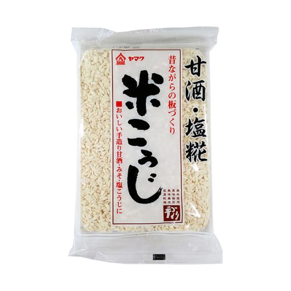 ※店内どれでも送料無料（沖縄・北海道を除く）【ヤマト運輸・佐川急便の選択OK！】
