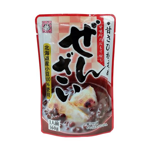 ※店内どれでも送料無料（沖縄・北海道を除く）【ヤマト運輸・佐川急便の選択OK！】