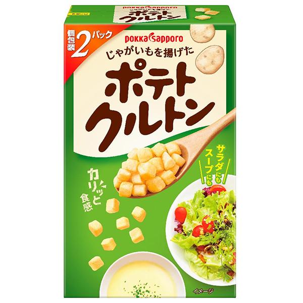 ※店内どれでも送料無料（沖縄・北海道を除く）【ヤマト運輸・佐川急便の選択OK！】トッピング サラダ スープ トッピング用クルトン サラダ用具材 スープトッピング