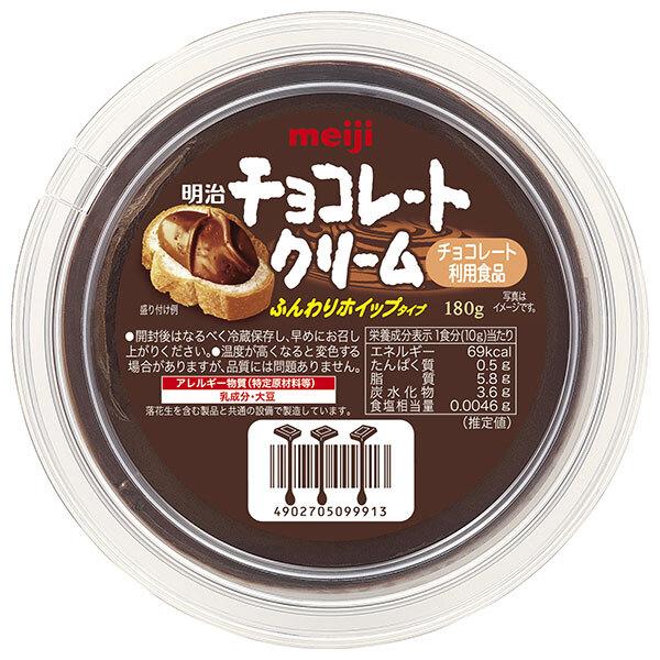 ※店内どれでも送料無料（沖縄・北海道を除く）【ヤマト運輸・佐川急便の選択OK！】