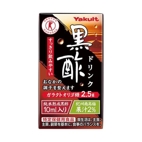 ※店内どれでも送料無料（沖縄・北海道を除く）【ヤマト運輸・佐川急便の選択OK！】
