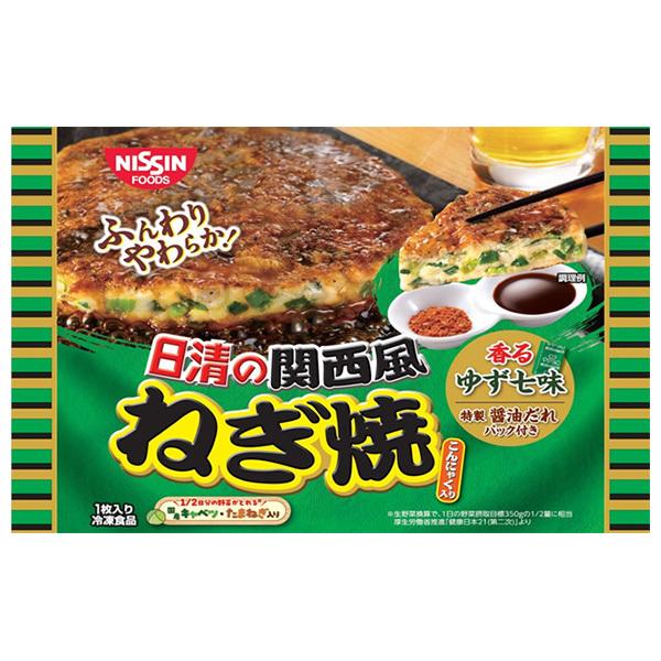 ●宅配便でのお届けとなりますので、配送時の冷凍庫の開閉で商品がやわらかくなってしまう事がございます。大変申し訳ございませんが、お届け時間帯は午前中でお願いします。●お届け時、商品に不備（解凍していないかなど）がないか確認してください。※お受...