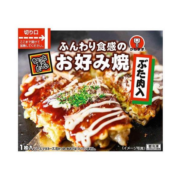 ●宅配便でのお届けとなりますので、配送時の冷凍庫の開閉で商品がやわらかくなってしまう事がございます。大変申し訳ございませんが、お届け時間帯は午前中でお願いします。●お届け時、商品に不備（解凍していないかなど）がないか確認してください。※お受...