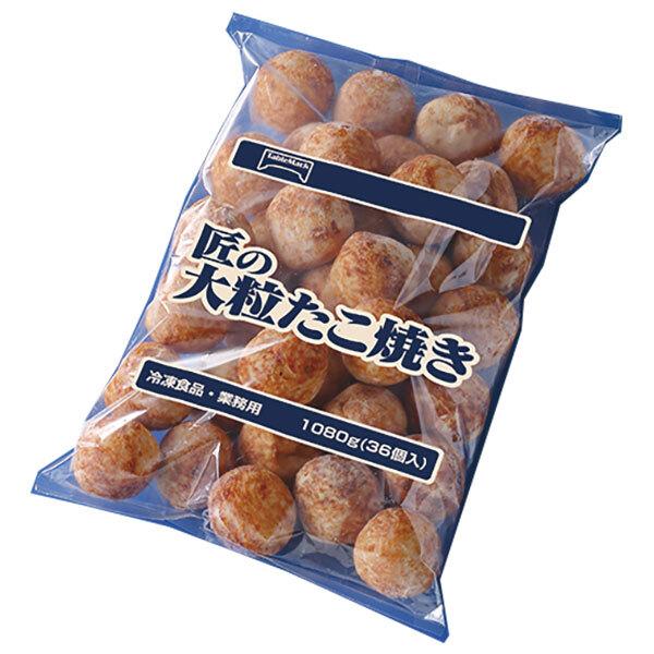 ●宅配便でのお届けとなりますので、配送時の冷凍庫の開閉で商品がやわらかくなってしまう事がございます。大変申し訳ございませんが、お届け時間帯は午前中でお願いします。●お届け時、商品に不備（解凍していないかなど）がないか確認してください。※お受...