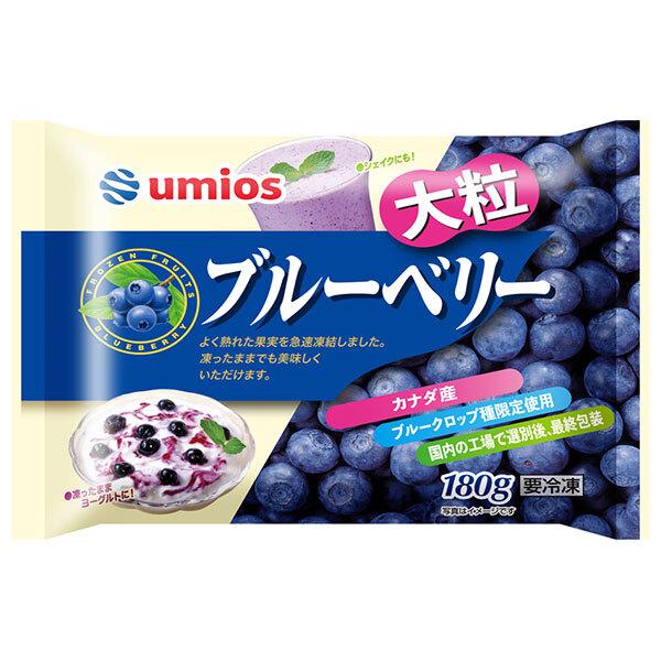 ●宅配便でのお届けとなりますので、配送時の冷凍庫の開閉で商品がやわらかくなってしまう事がございます。大変申し訳ございませんが、お届け時間帯は午前中でお願いします。●お届け時、商品に不備（解凍していないかなど）がないか確認してください。※お受...