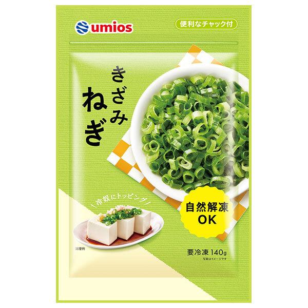 ●宅配便でのお届けとなりますので、配送時の冷凍庫の開閉で商品がやわらかくなってしまう事がございます。大変申し訳ございませんが、お届け時間帯は午前中でお願いします。●お届け時、商品に不備（解凍していないかなど）がないか確認してください。※お受...