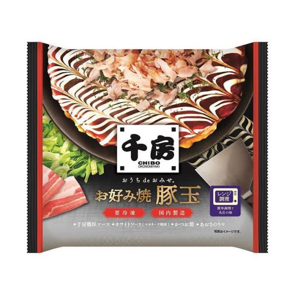 ●宅配便でのお届けとなりますので、配送時の冷凍庫の開閉で商品がやわらかくなってしまう事がございます。大変申し訳ございませんが、お届け時間帯は午前中でお願いします。●お届け時、商品に不備（解凍していないかなど）がないか確認してください。※お受...