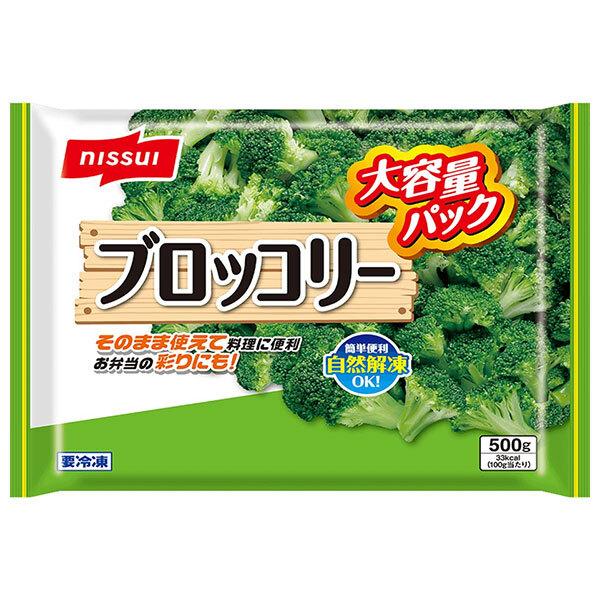 ●宅配便でのお届けとなりますので、配送時の冷凍庫の開閉で商品がやわらかくなってしまう事がございます。大変申し訳ございませんが、お届け時間帯は午前中でお願いします。●お届け時、商品に不備（解凍していないかなど）がないか確認してください。※お受...