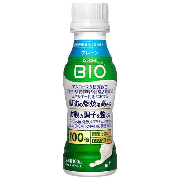 ※送料無料（北海道・沖縄・離島は配送不可）■北海道・沖縄・離島は、配送不可です。■メーカー直送のため他の商品との同梱はできません。※当店通常商品とご一緒にご注文頂いた際は、別途送料が加算される場合もございます。■メーカー直送のため代金引換で...