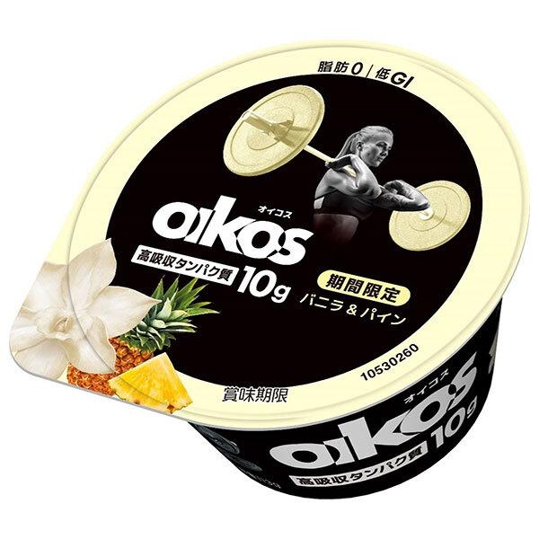 ※送料無料（北海道・沖縄・離島は配送不可）■北海道・沖縄・離島は、配送不可です。■メーカー直送のため他の商品との同梱はできません。※当店通常商品とご一緒にご注文頂いた際は、別途送料が加算される場合もございます。■メーカー直送のため代金引換で...