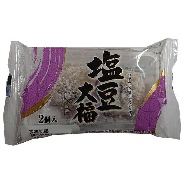 ※店内どれでも送料無料（沖縄・北海道を除く）【ヤマト運輸・佐川急便の選択OK！】ヤマザキ 豆 大福 和菓子 塩