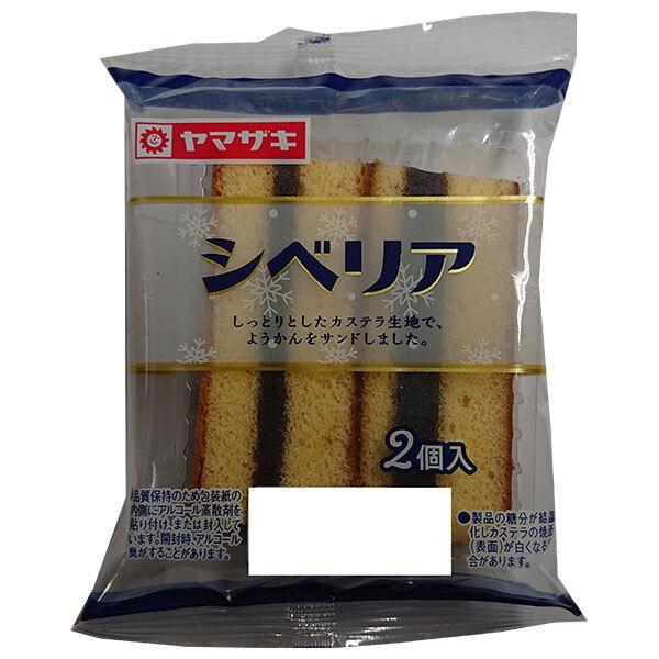 ※店内どれでも送料無料（沖縄・北海道を除く）【ヤマト運輸・佐川急便の選択OK！】カステラ お菓子