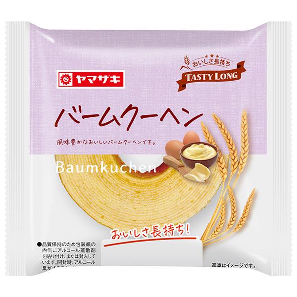 ※店内どれでも送料無料（沖縄・北海道を除く）【ヤマト運輸・佐川急便の選択OK！】