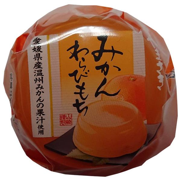 ※店内どれでも送料無料（沖縄・北海道を除く）【ヤマト運輸・佐川急便の選択OK！】和菓子 菓子 デザート わらび餅 わらびもち みかん 果汁