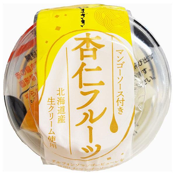 ※店内どれでも送料無料（沖縄・北海道を除く）【ヤマト運輸・佐川急便の選択OK！】和菓子 菓子 デザート 杏仁