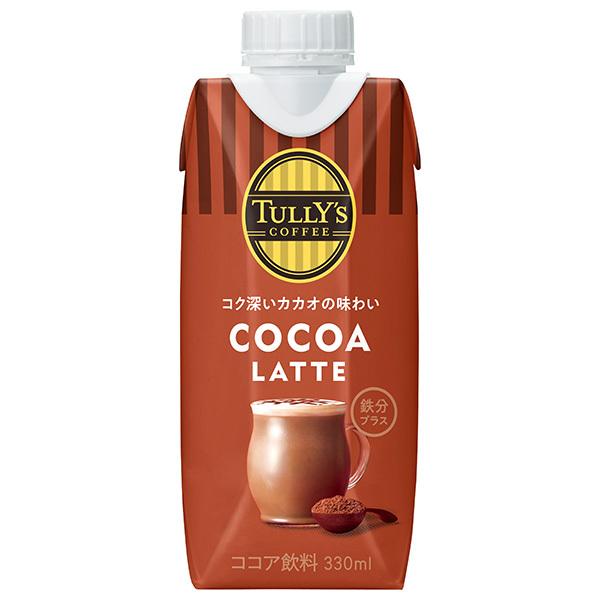 ※店内どれでも送料無料（沖縄・北海道を除く）【ヤマト運輸・佐川急便の選択OK！】TULLYS COFFEE ココア