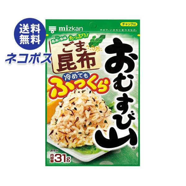 【必ずお読みください】※こちらの商品は、ポストに投函します「ネコポス」にて発送します。ドライバーから手渡しではないので不在時でも受け取れます。ご注意下さい！ポストに入らない場合は持ち戻ります。※お届け日、配達時間のご指定はできません。※代金...