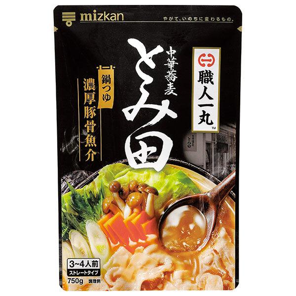 ※店内どれでも送料無料（沖縄・北海道を除く）【ヤマト運輸・佐川急便の選択OK！】調味料 鍋つゆ 素 鍋スープ ストレート
