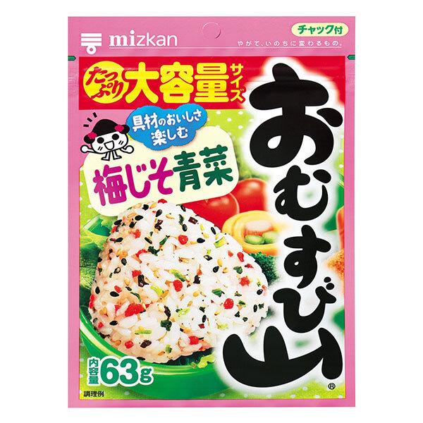 ※店内どれでも送料無料（沖縄・北海道を除く）【ヤマト運輸・佐川急便の選択OK！】