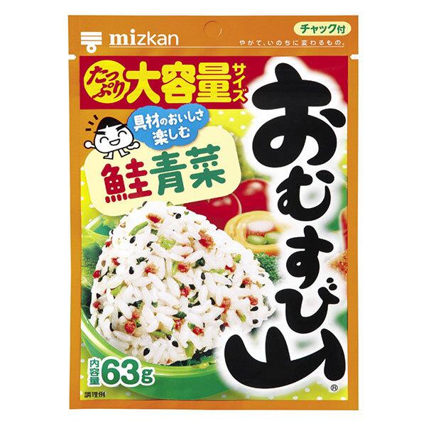 ※店内どれでも送料無料（沖縄・北海道を除く）【ヤマト運輸・佐川急便の選択OK！】