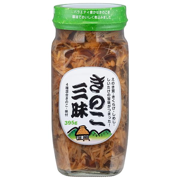 ※店内どれでも送料無料（沖縄・北海道を除く）【ヤマト運輸・佐川急便の選択OK！】えのき エノキタケ きくらげ しめじ しいたけ 味付