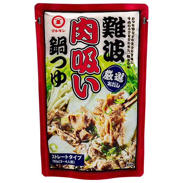 ※店内どれでも送料無料（沖縄・北海道を除く）【ヤマト運輸・佐川急便の選択OK！】つゆ だし 調味料 鍋スープ ストレートタイプ