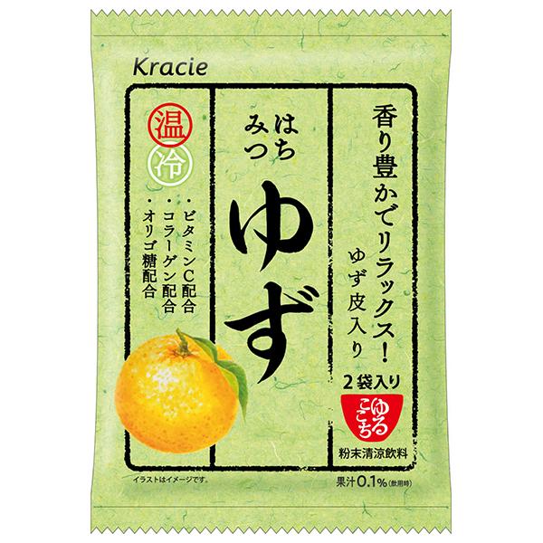 ※店内どれでも送料無料（沖縄・北海道を除く）【ヤマト運輸・佐川急便の選択OK！】嗜好品 粉末飲料 果汁 インスタント 袋