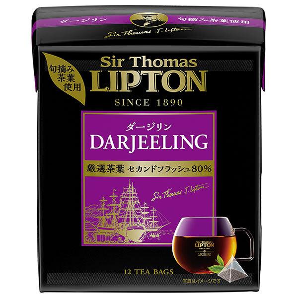 ※店内どれでも送料無料（沖縄・北海道を除く）【ヤマト運輸・佐川急便の選択OK！】