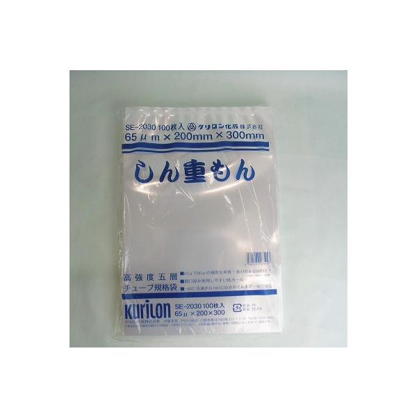 高強度五層65μで80μの強度を実現、粘りのある強靭さ開口部が使用しやすい低カール−40℃冷凍〜100℃30分ボイルまで一枚で対応注）ロールタイプ真空袋を使う真空機器には対応していません。サイズ：65μｍ×200×300mm入数：100枚入...